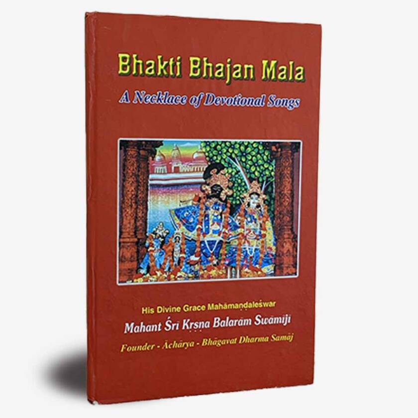 Bhakti Bhajan Mala (English) – Bhagavat Dharma Samaj | Est. 1990