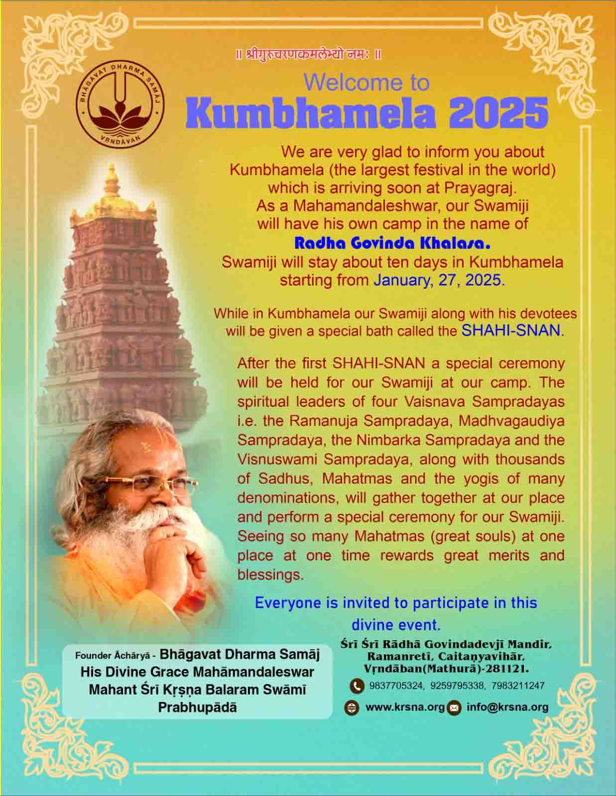 Kumbh Mela Details – Bhagavat Dharma Samaj | Est. 1990