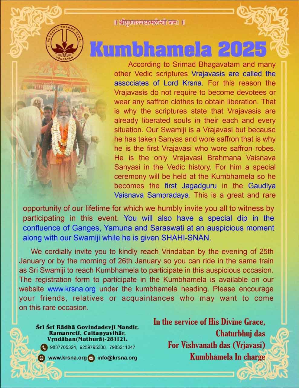 Kumbh Mela Details – Bhagavat Dharma Samaj | Est. 1990